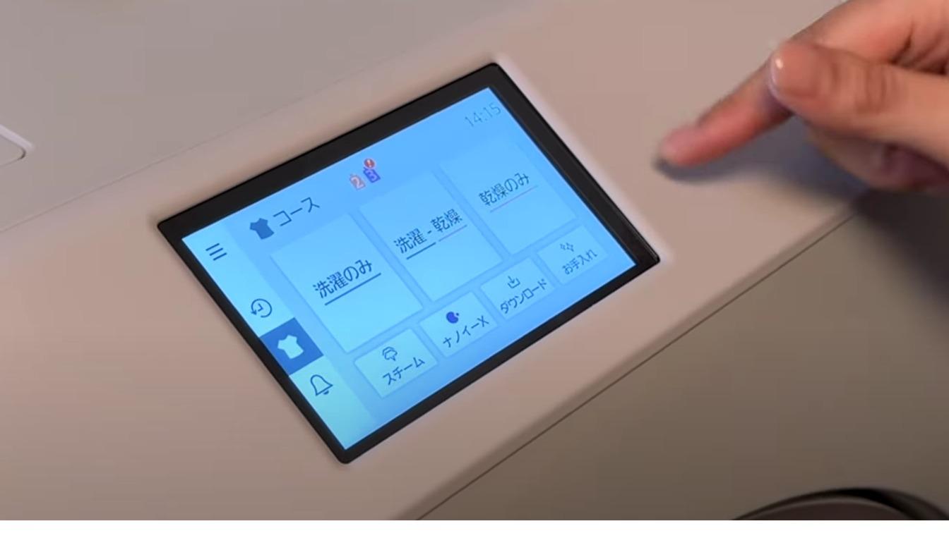 Panasonic最新ドラム式洗濯機NA-LX129DLを2週間使ってみた!洗濯 Panasonic最新ドラム式洗濯機NA-LX129DLを2週間使ってみた!洗濯
