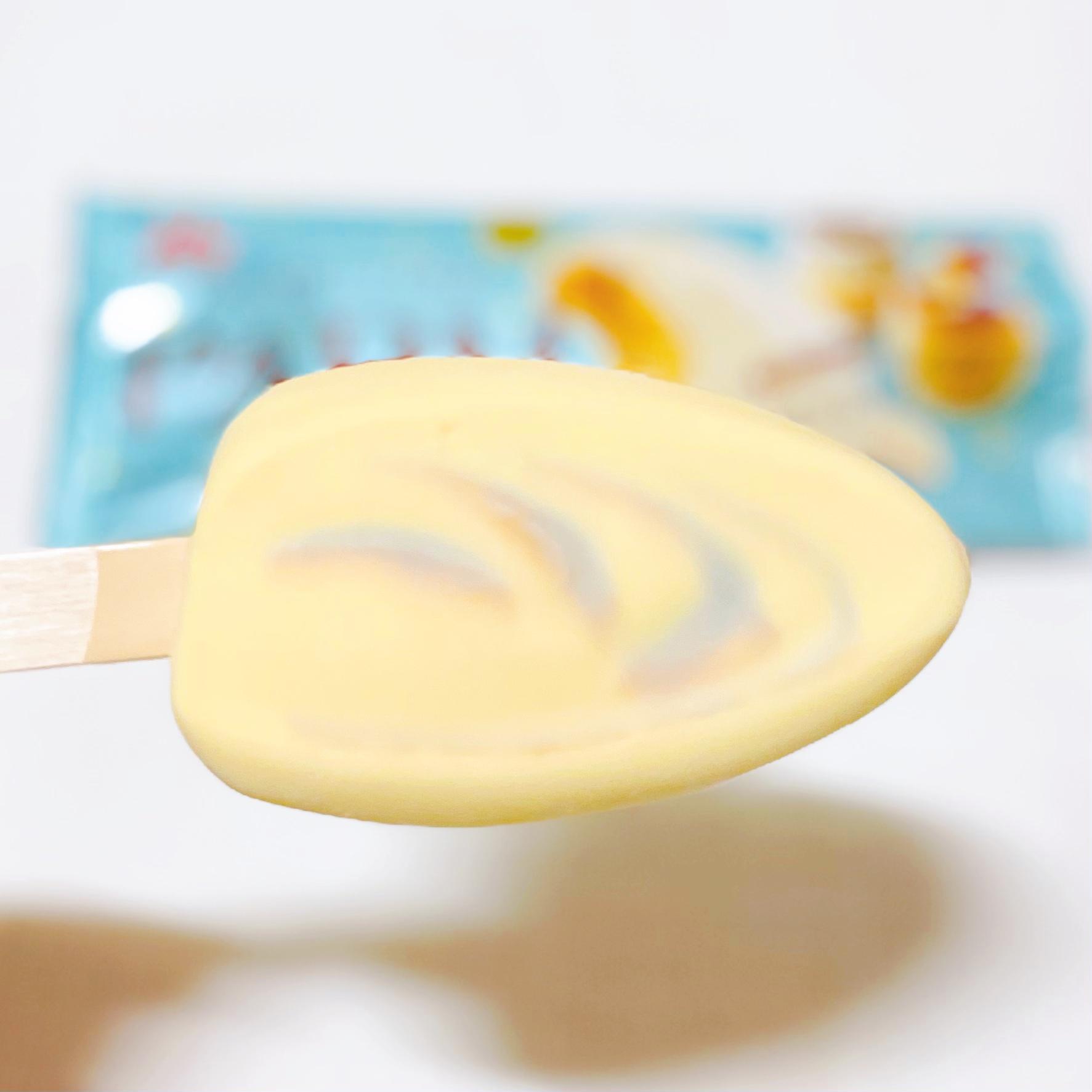 【全国発売】PARM史上初のフレーバー！ザ・カスタードプリンの濃厚な味わいが衝撃的すぎた！（HITOMI KITA） - エキスパート - Yahoo!ニュース