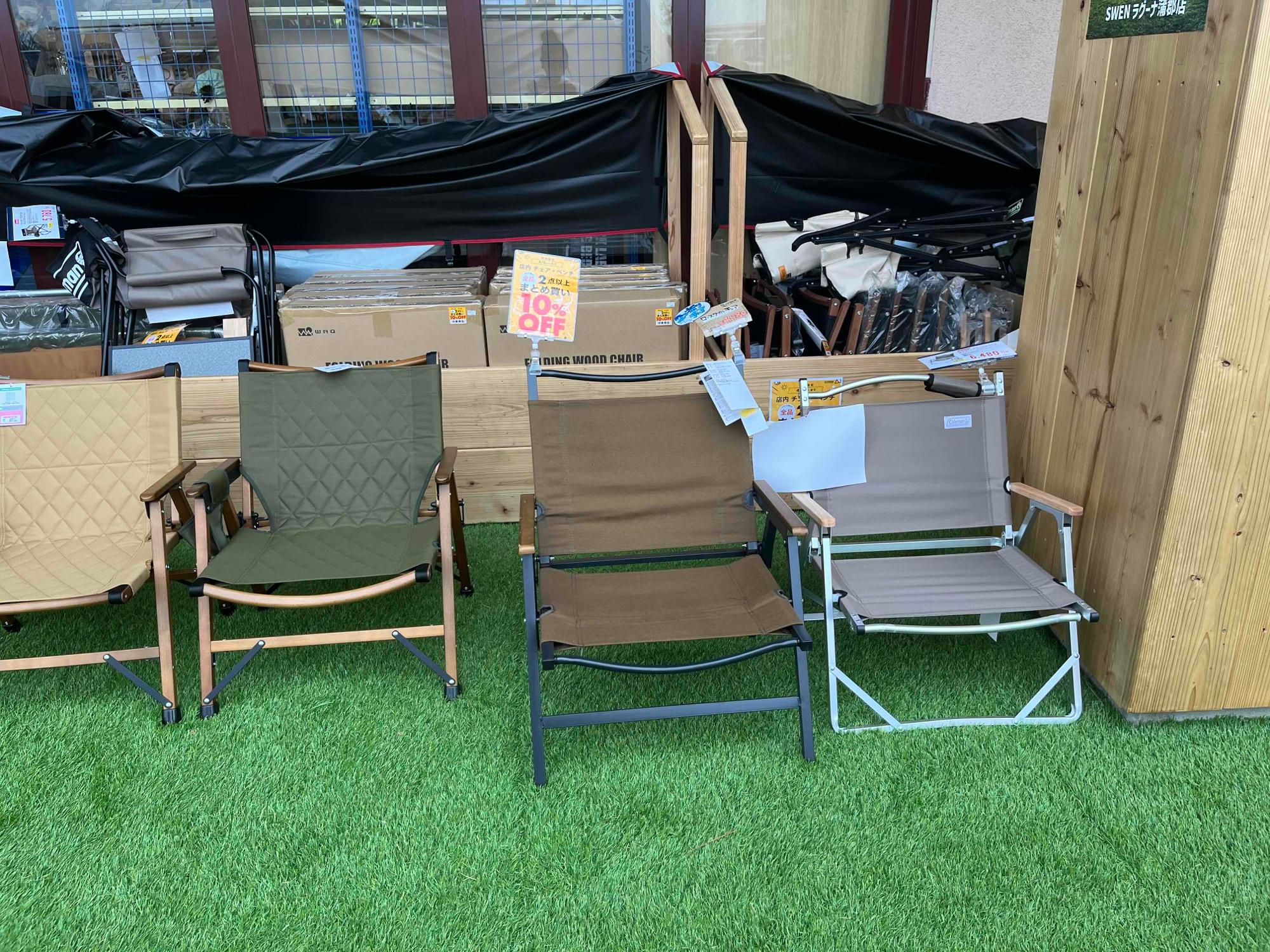 【蒲郡市】SWENラグーナ蒲郡店が3月21日に移転しリニューアルオープン！テント展示や体験スペースも（ひとりん） - エキスパート - Yahoo!ニュース