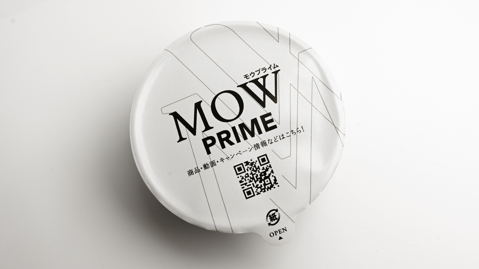 通常のMOWシリーズに比べて少し高めの贅沢シリーズ！もはやアイスとは思えないビジュアル！（アイスマン福留） - エキスパート - Yahoo!ニュース