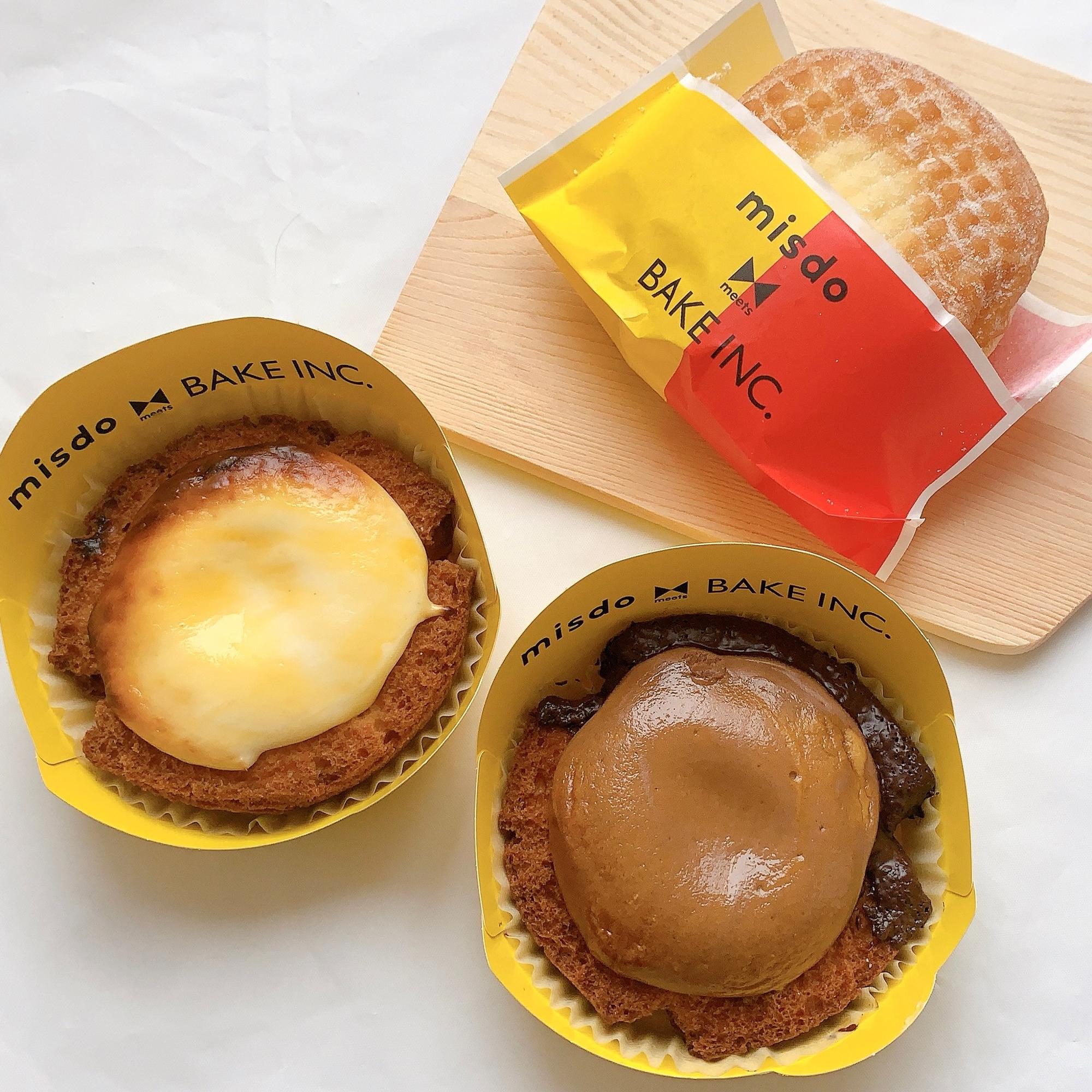 豪華コラボが今年も！【ミスド】BAKEのチーズタルトがドーナツに♪（いちか） - エキスパート - Yahoo!ニュース