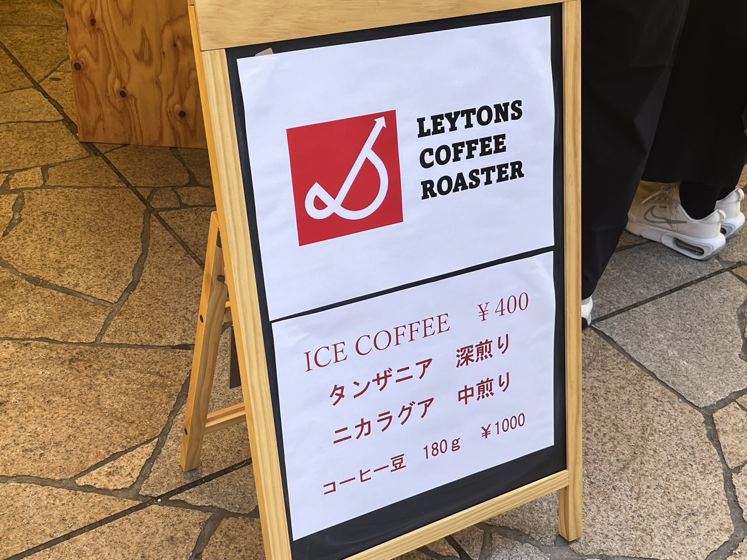 【福岡市南区】大橋駅前西口広場で開催のパンまつりへ。どこも行列で大盛況！ 5月28日出店顔ぶれも紹介（いもひこ） - エキスパート - Yahoo!ニュース