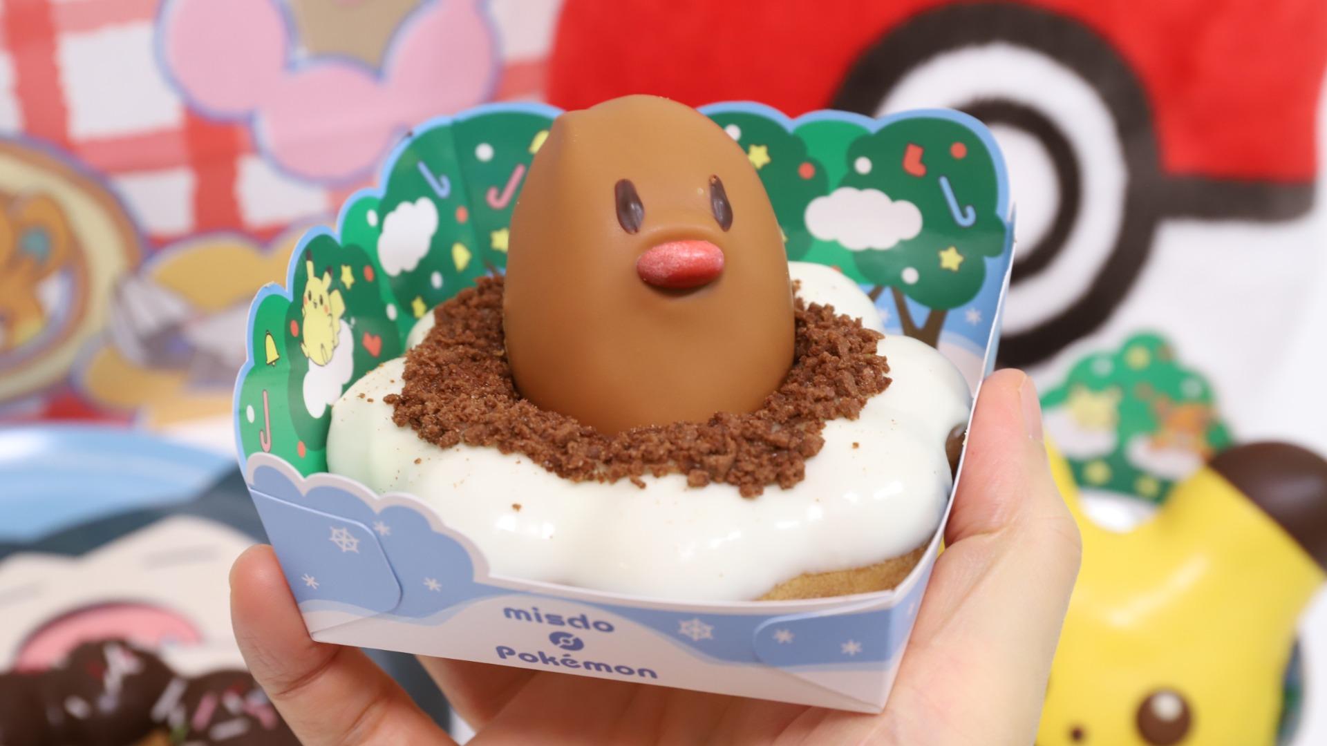 ミスドのポケモンドーナツ。初登場のディグダはピカチュウより可愛いかも。ふわふわブランケットも魅力的!(jsc) エキスパート