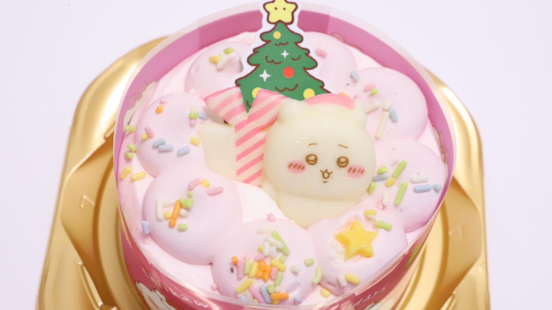 【ちいかわ】予約なしでセブンで買える！不二家のちいかわクリスマスケーキが可愛くて美味しいです！（jsc） - エキスパート - Yahoo!ニュース