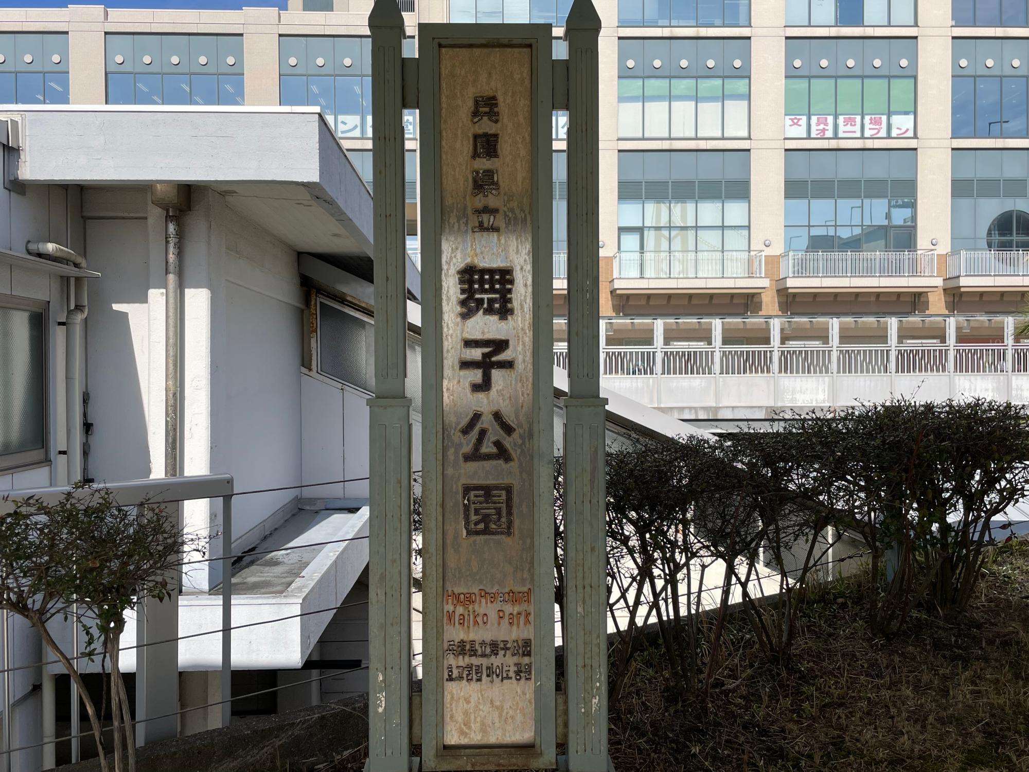 【神戸市】普段は歩けない明石海峡大橋を渡る「海上ウォーク」 秋の特別体験（Kaia） - エキスパート - Yahoo!ニュース