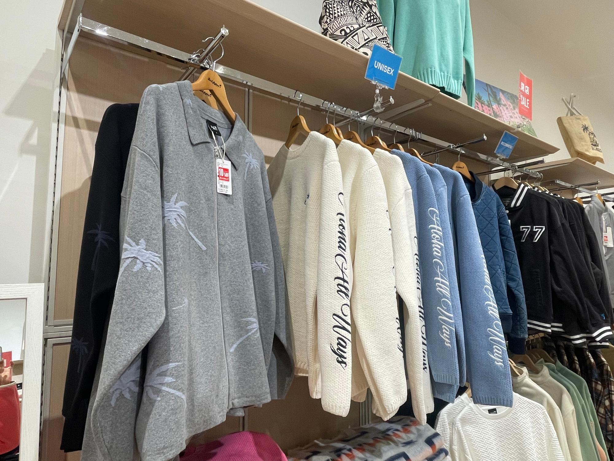 【神戸市】マリンピア神戸「LOCAL MOTION」が11/24に営業終了 閉店セールで秋冬物もお得（Kaia） - エキスパート - Yahoo!ニュース