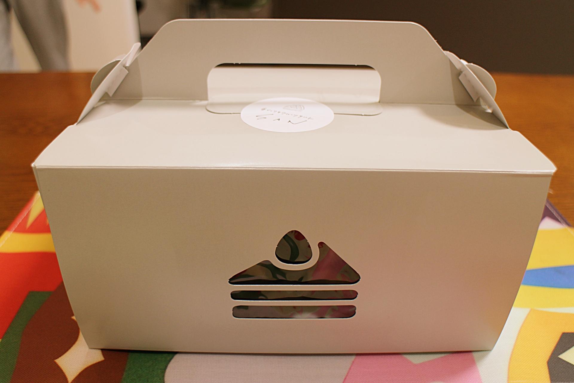 【名古屋市西区】旬の果実が宝石のように輝く、SAN mozoワンダーシティ店の手づくりフルーツタルト（カイン） - エキスパート - Yahoo!ニュース