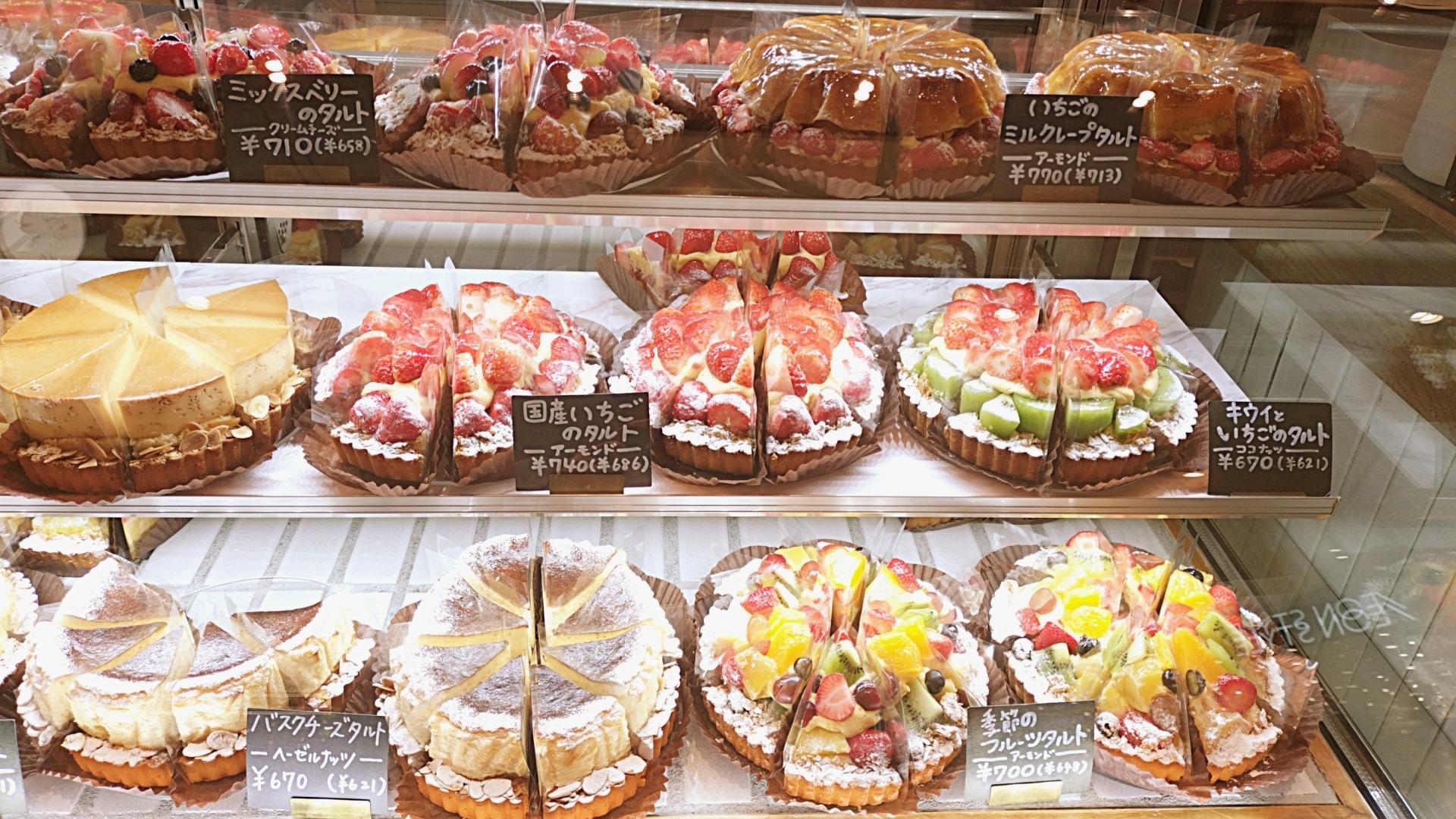 【名古屋市西区】旬の果実が宝石のように輝く、SAN mozoワンダーシティ店の手づくりフルーツタルト（カイン） - エキスパート - Yahoo!ニュース