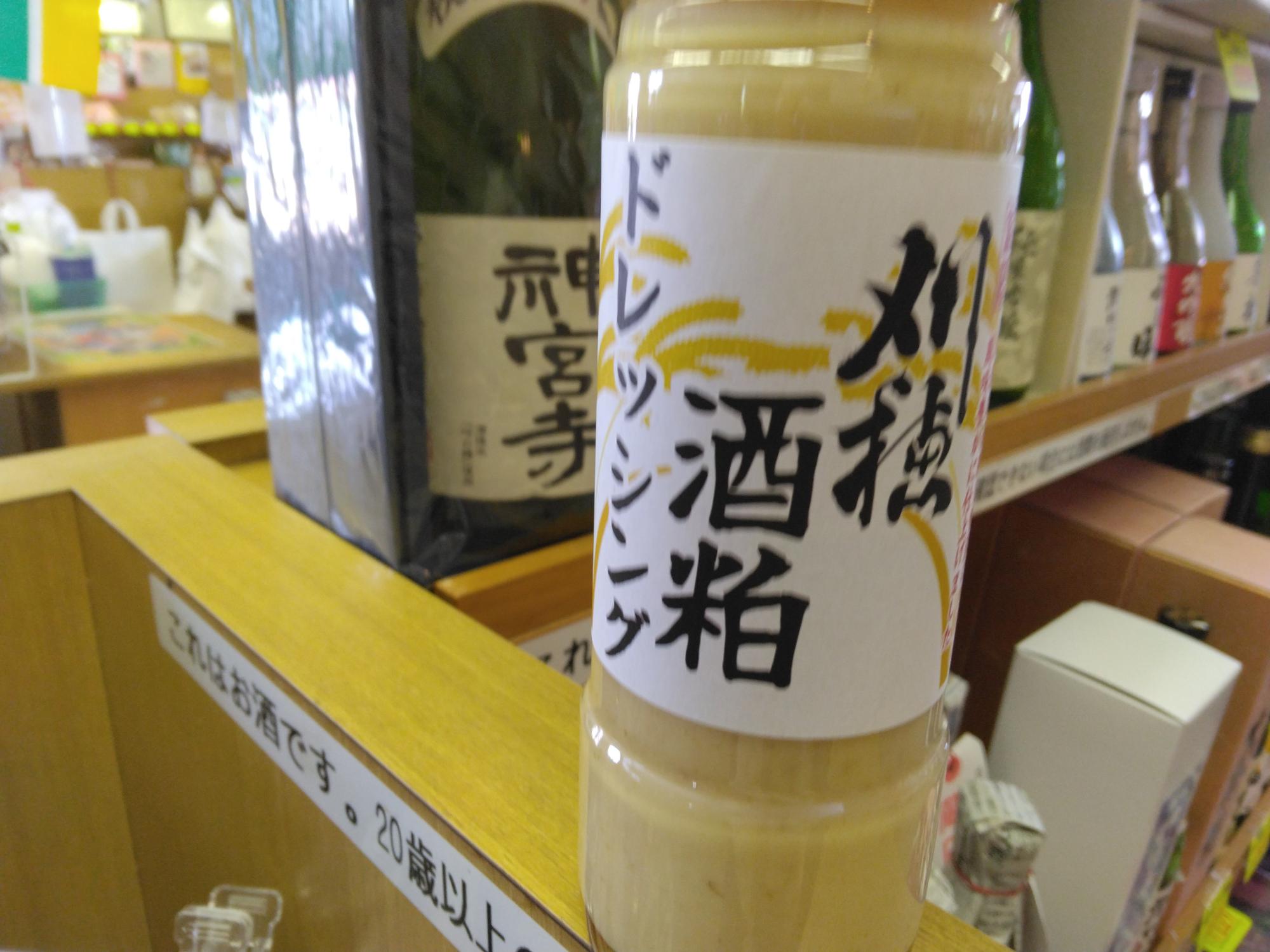 【大仙市】「道の駅かみおか茶屋っこ一里塚」の開業27周年記念イベント! 今年の内容は?(加藤政則) エキスパート Yahooニュース