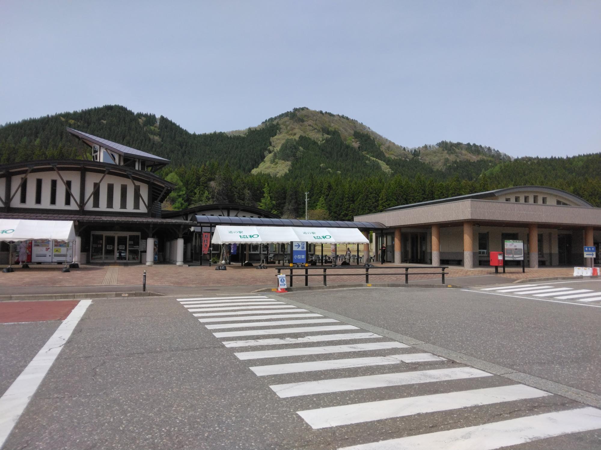 【大仙市】道の駅協和20周年イベント第1弾！ 豊作を祈る「協和さなぶりまつり」開催！（加藤政則） エキスパート Yahooニュース