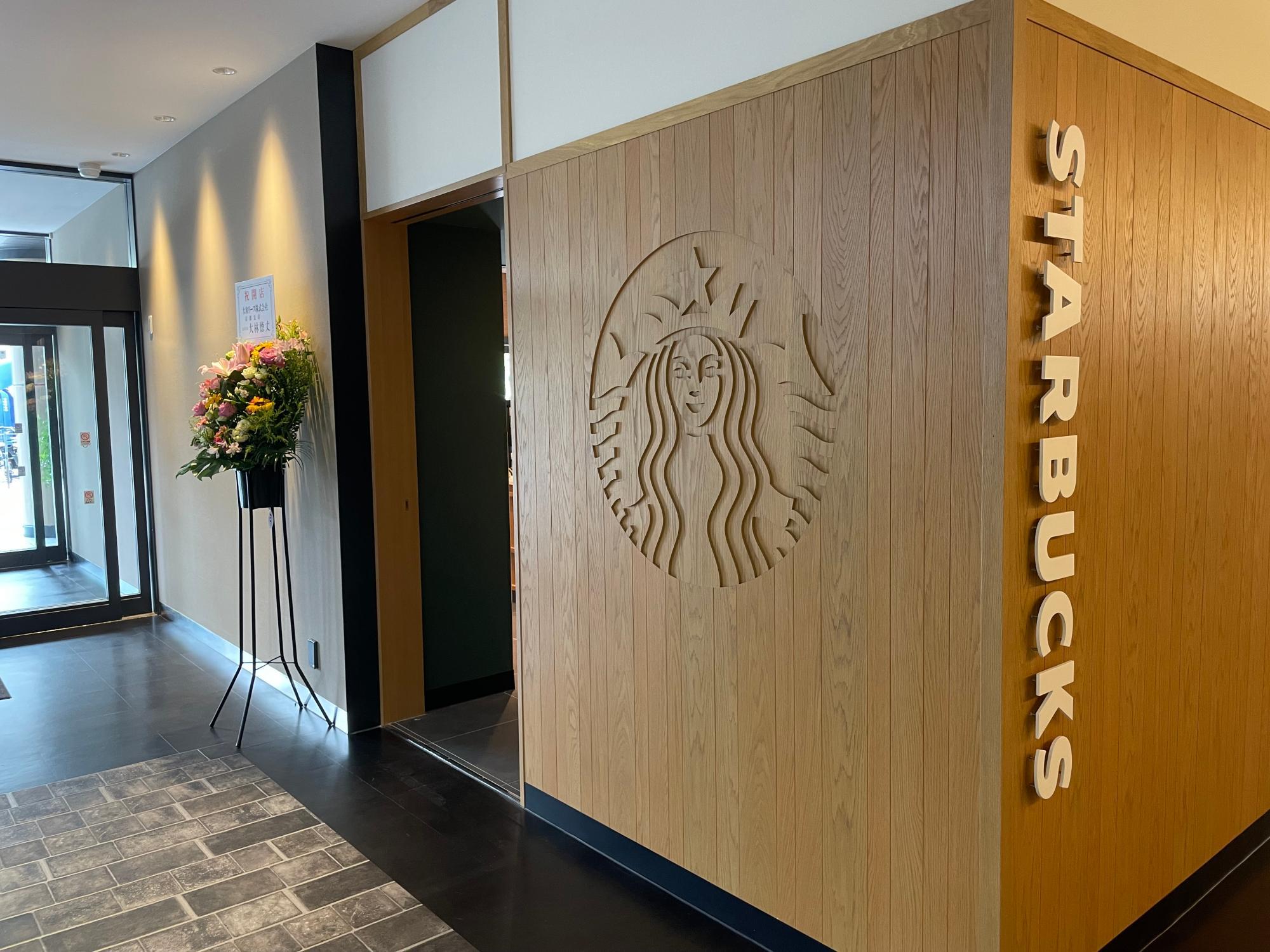 【京都市中京区】BiVi二条、待望のリニューアルオープンで大盛況！（ケッケ） - エキスパート - Yahoo!ニュース