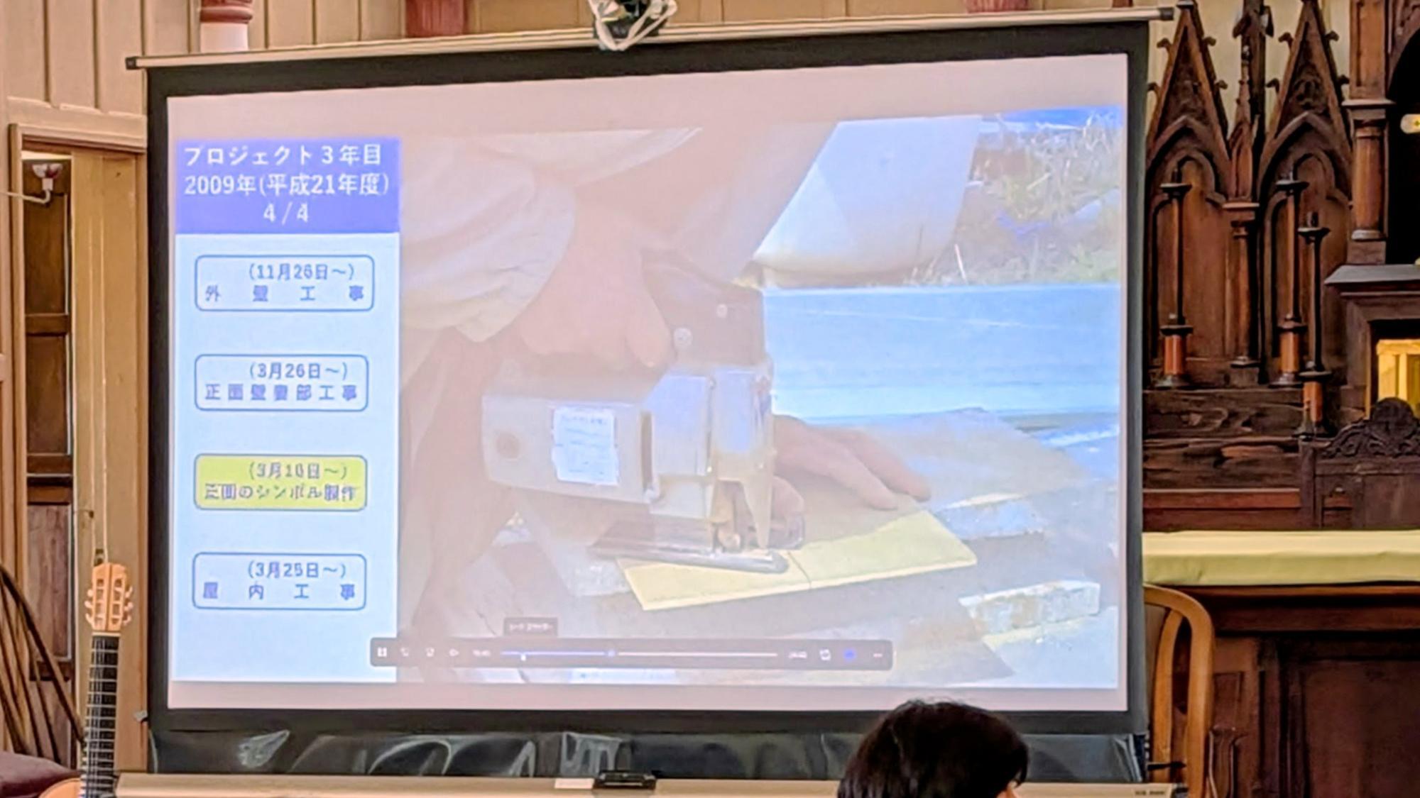 【宗像市】歴史と音が交差する「ザビエル記念ホール」でギター演奏会♬聴衆を魅了した竹製ギターの音色。（kekko） - エキスパート - Yahoo!ニュース