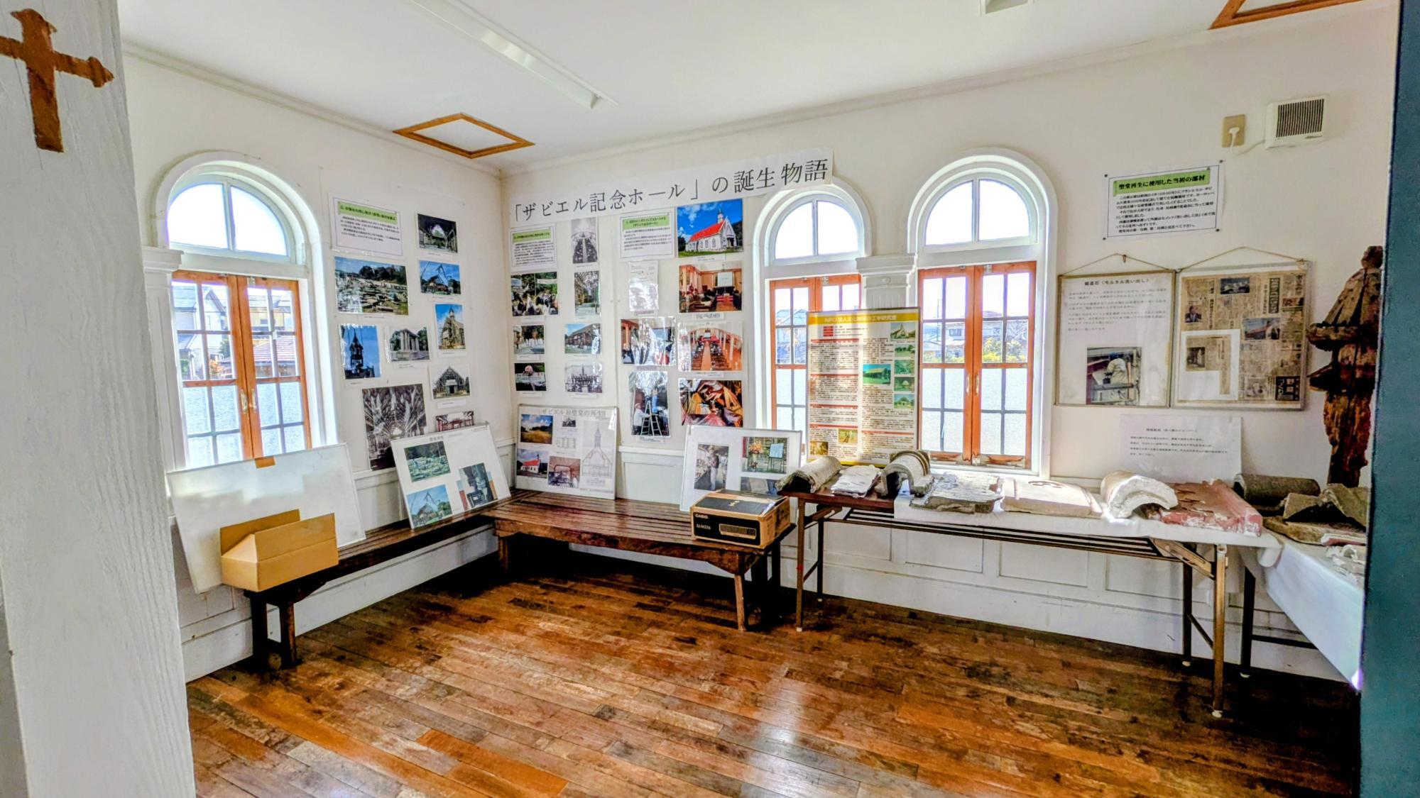 【宗像市】歴史と音が交差する「ザビエル記念ホール」でギター演奏会♬聴衆を魅了した竹製ギターの音色。（kekko） - エキスパート - Yahoo!ニュース