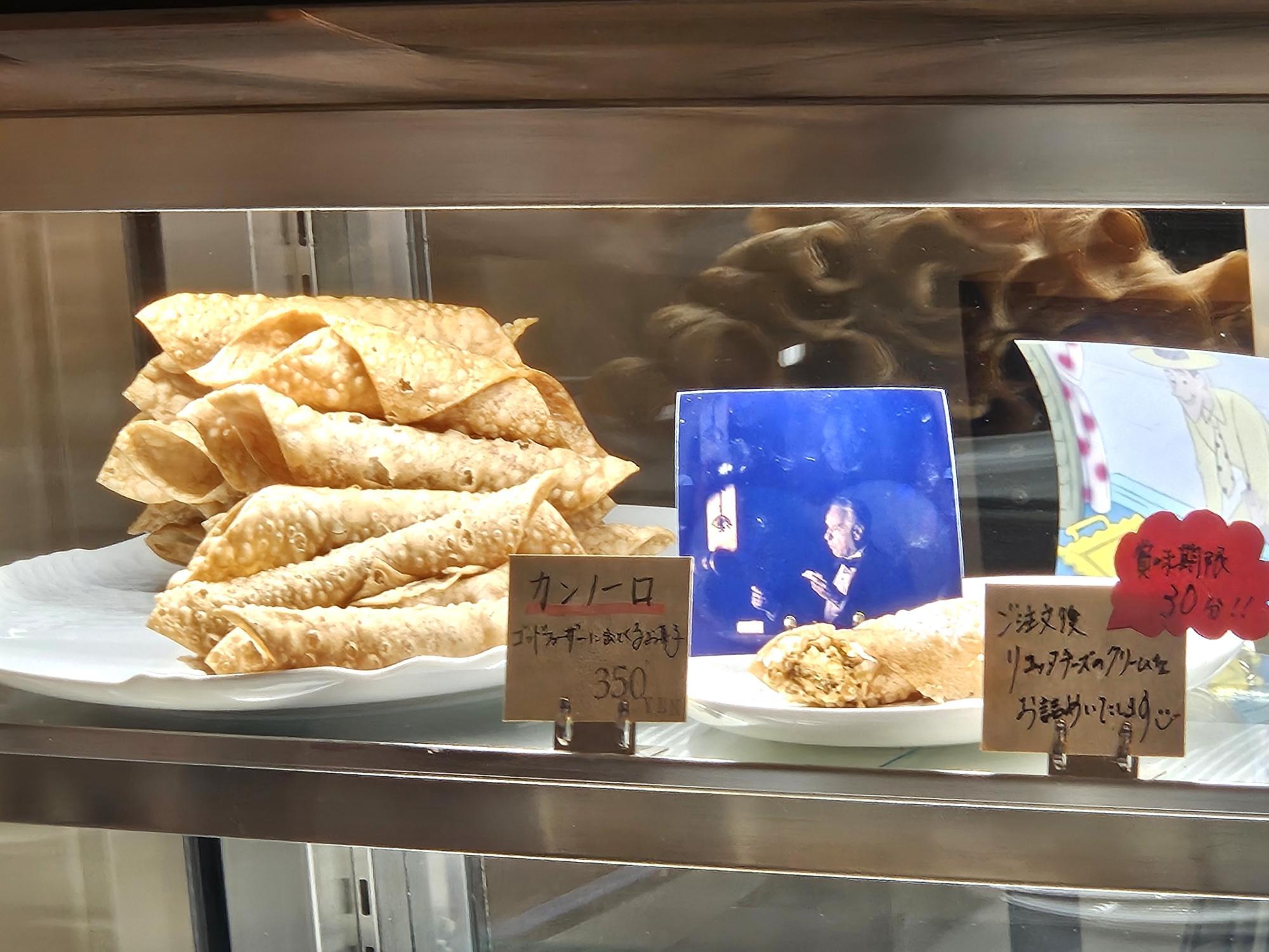 【江東区】賞味期限30分！ クリーム詰めたて「カンノーロ」を「nicotto」でテイクアウトしました（kirie） - エキスパート - Yahoo!ニュース