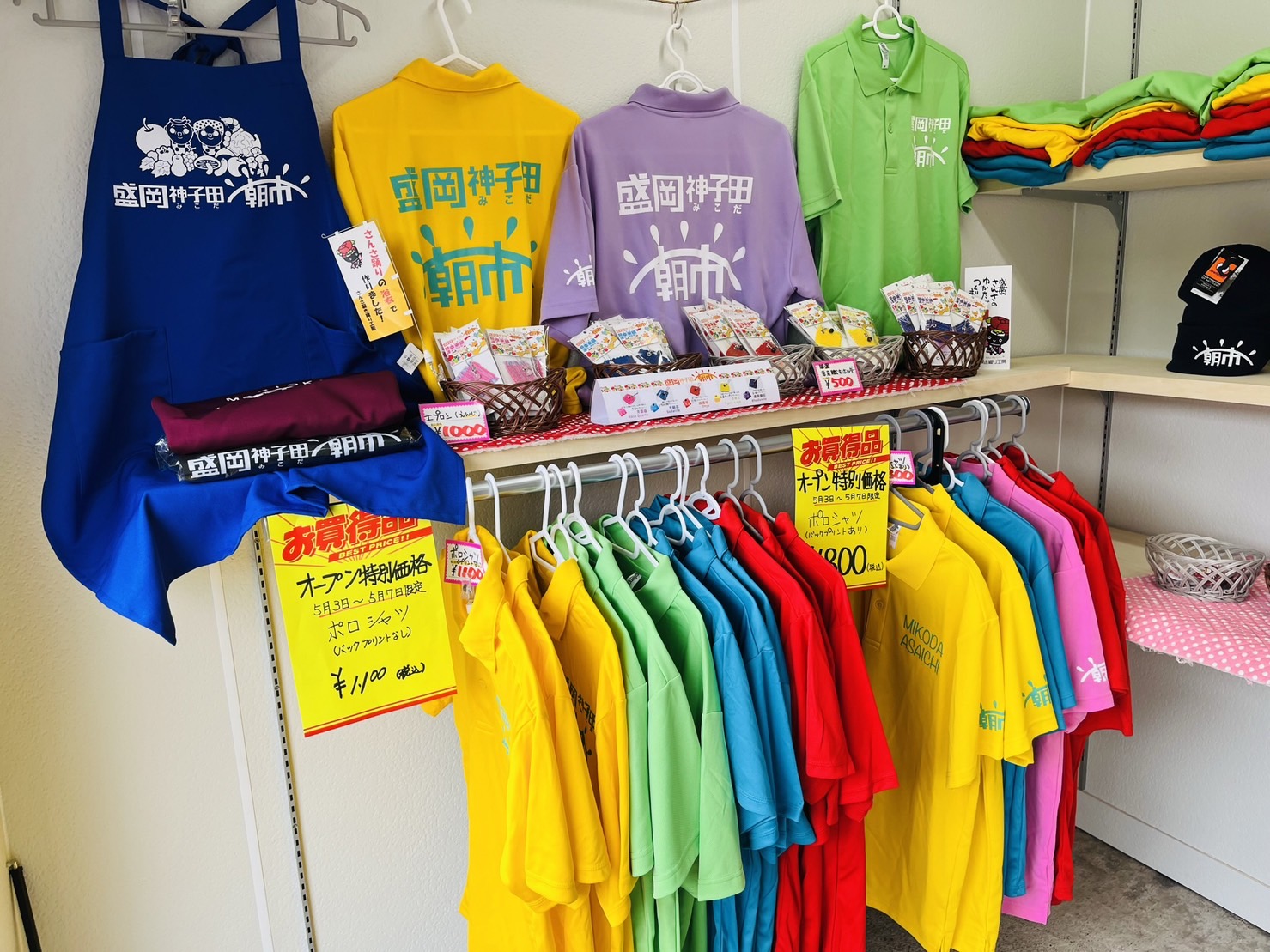 【盛岡市】神子田朝市が1年に一番混む日に突撃取材してみた（こぎ） - エキスパート - Yahoo!ニュース