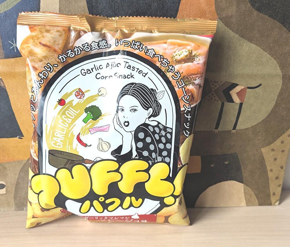 138円で買える！カルディの人気すぎる「やみつきサクサクスナック」がおいしすぎる！プロの珈琲解説付き（コーヒーソムリエKazu） - エキスパート - Yahoo!ニュース