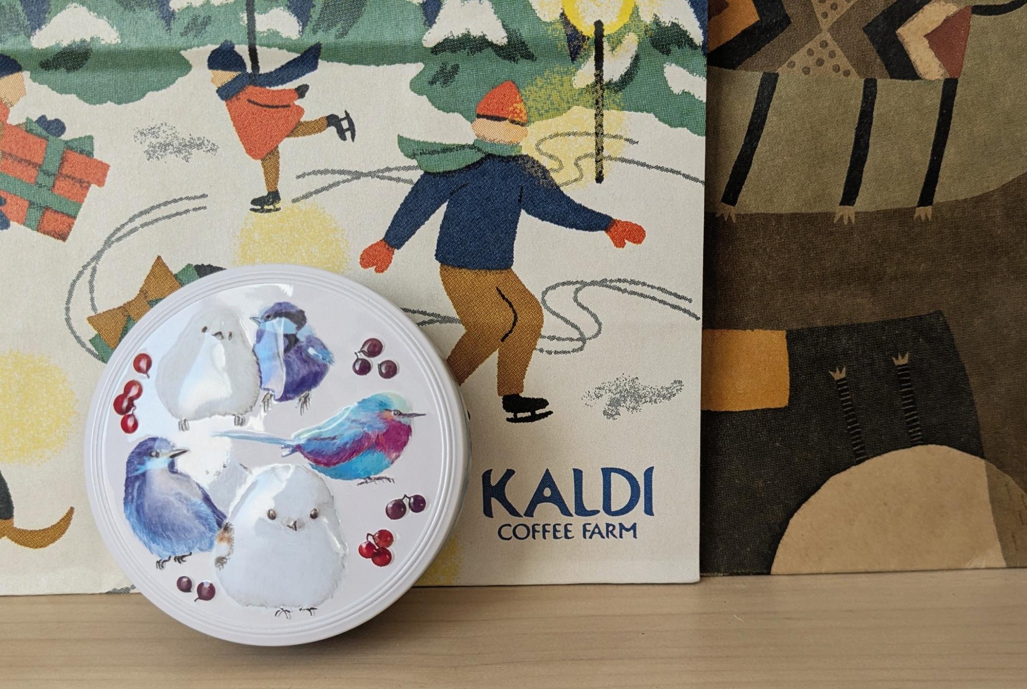 色違いも大人気！カルディの飛ぶように売れる「数量限定・冬のミニ缶」がかわいすぎる！（コーヒーソムリエKazu） - エキスパート - Yahoo!ニュース