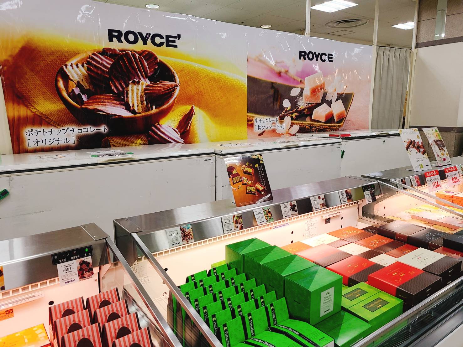 【宇都宮市】本日3/28最終日！ 絶品グルメが大集合。FKD宇都宮店で「大北海道物産展」開催中（こまかん） - エキスパート - Yahoo!ニュース