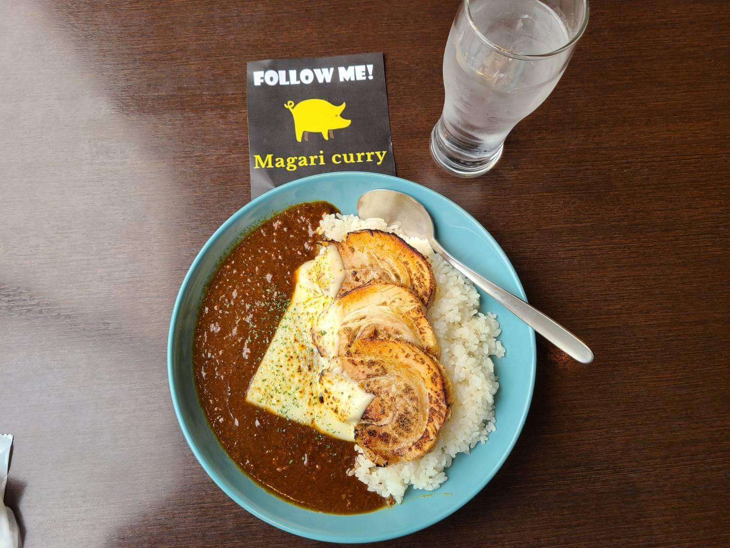 【宇都宮市】ランチ限定。東武馬車道通りに間借りでオープンした「Magari curry」で絶品カレー（こまかん） - エキスパート - Yahoo!ニュース