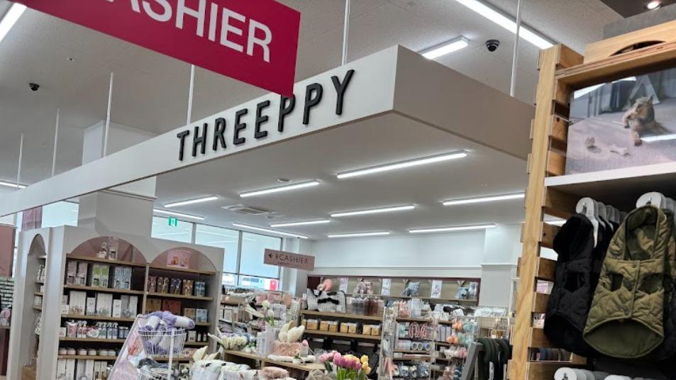 【岸和田市】岸和田に初登場「Standard Products」「THREEPPY」がオープン！（こたまうんど） - エキスパート - Yahoo!ニュース