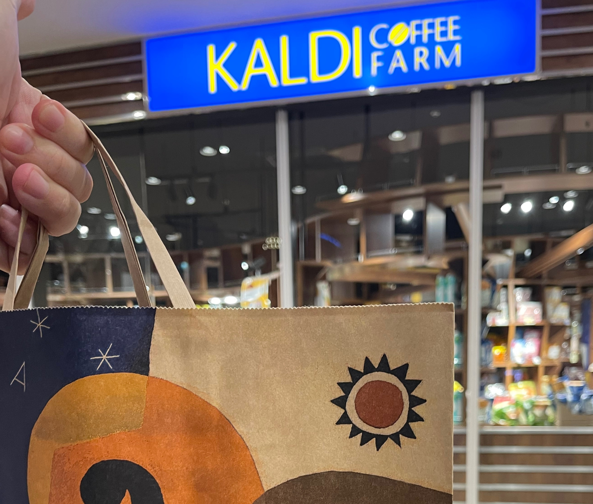 【カルディ】お値段47%オフ！白ワインのお得すぎるセールが返ってきた！（KOZE（こぜ）ワインマニア） - エキスパート - Yahoo!ニュース