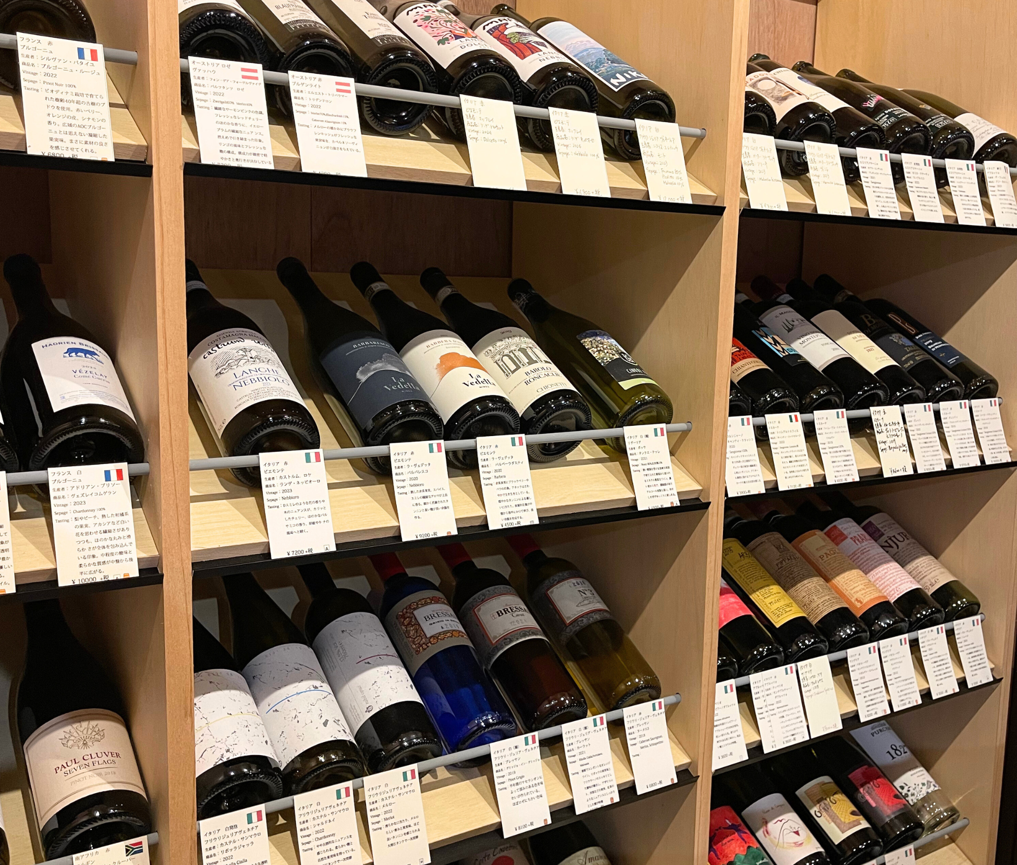 【神楽坂の穴場】繁華街の「真逆」の西エリアへ。建築家が手がけた穴場のワインバー！？（KOZE（こぜ）ワインマニア） - エキスパート - Yahoo!ニュース