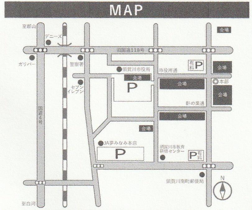 【須賀川市】始まりは市職員の熱意から！まちなかのにぎわいを生む定期市Rojimaにかける思い（久和形愛美） - エキスパート - Yahoo!ニュース