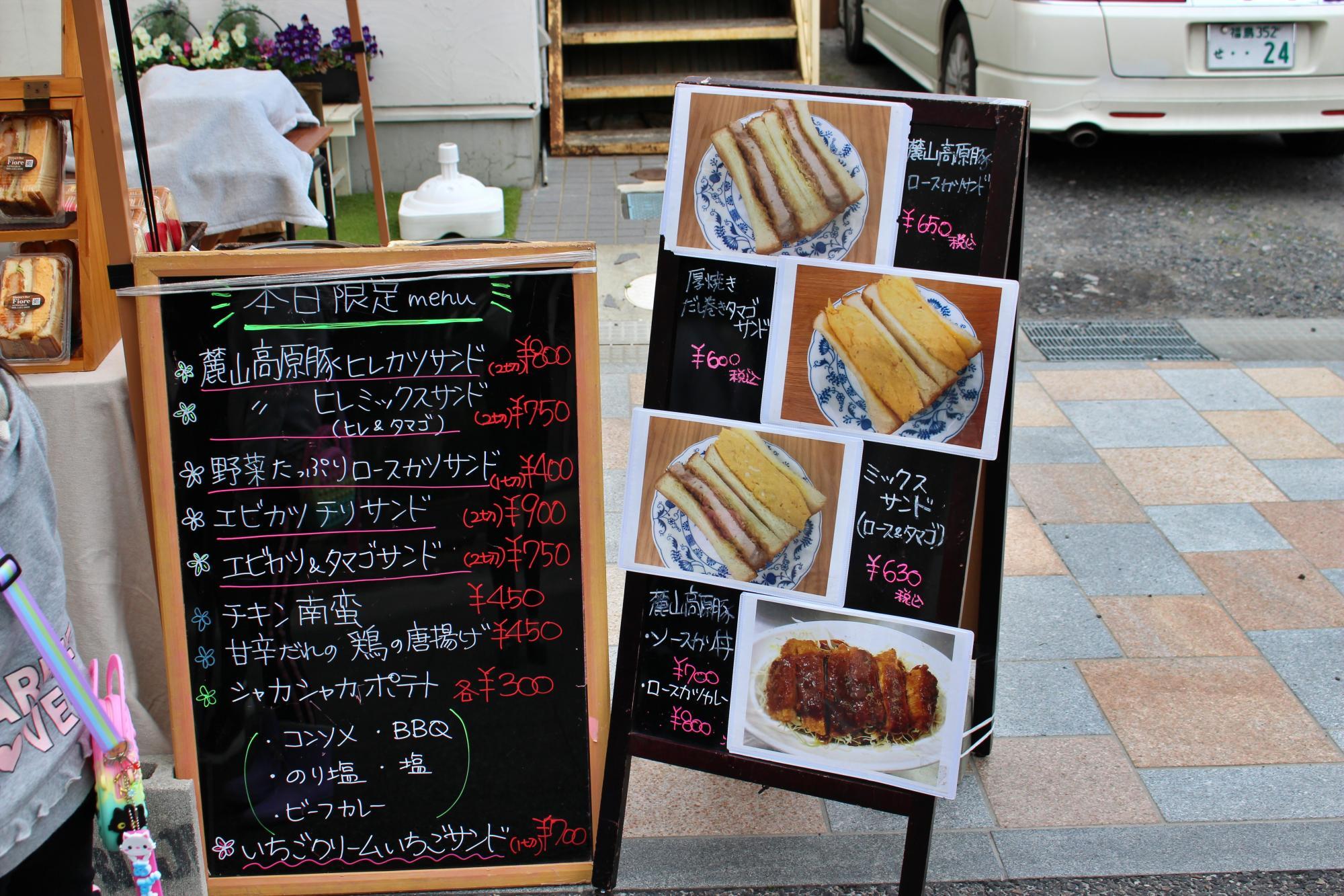 【須賀川市】地元グルメを満喫！青空の下でにぎわう定期市Rojimaをレポート（久和形愛美） - エキスパート - Yahoo!ニュース