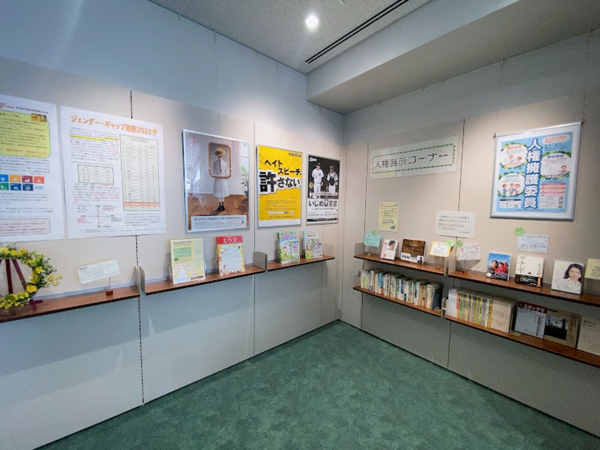 【佐倉市】3月4日（土）オープンの「夢咲くら館」は図書館等新町活性化複合施設、家族で楽しめる場所です（Maguo） - エキスパート - Yahoo!ニュース