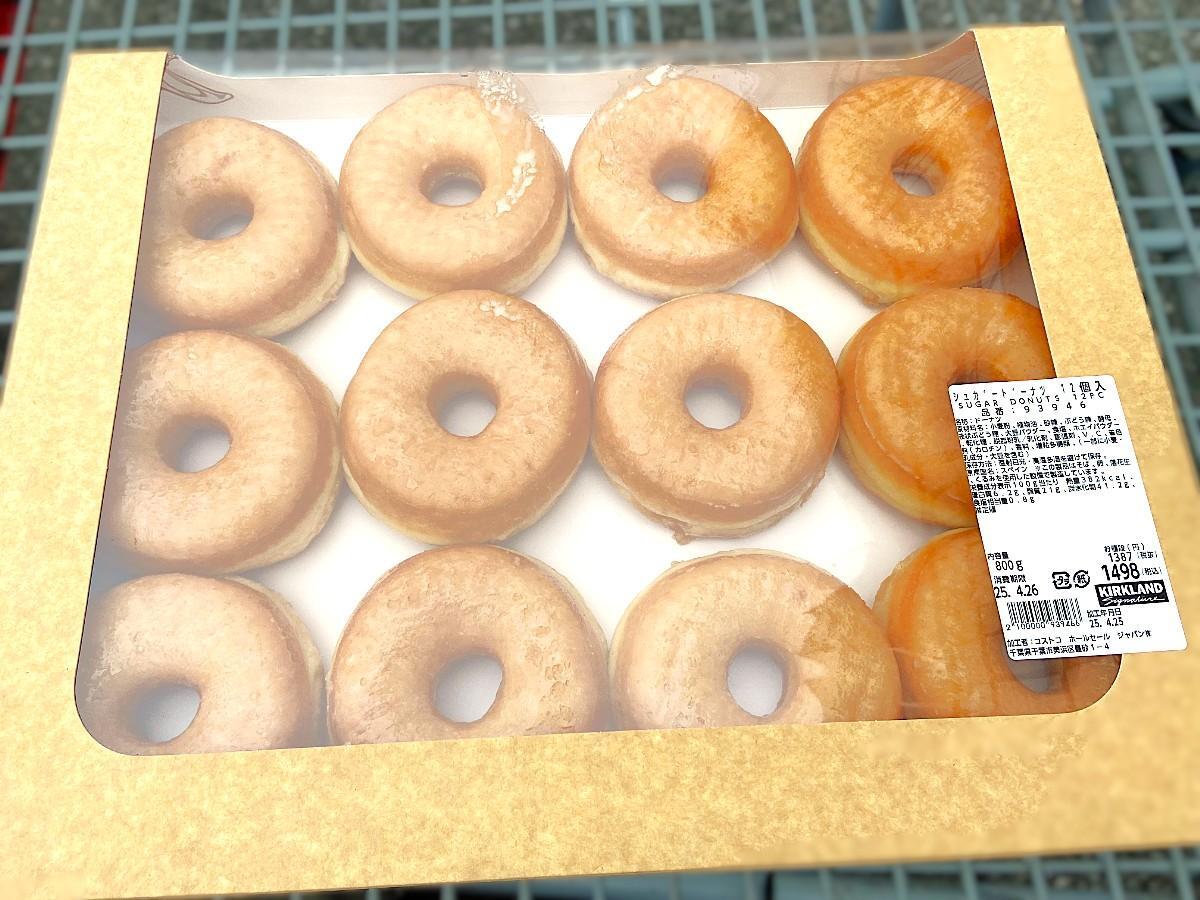 【コストコ】4月は新商品ラッシュ！「買って良かった」おすすめBEST5（舞） - エキスパート - Yahoo!ニュース