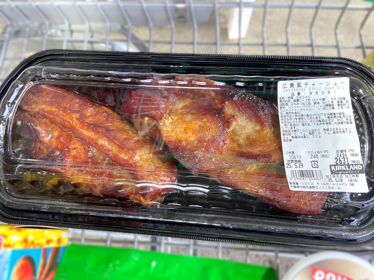 買って良かった！【コストコ】新商品ランキングBEST5（2025年5月）（舞） - エキスパート - Yahoo!ニュース