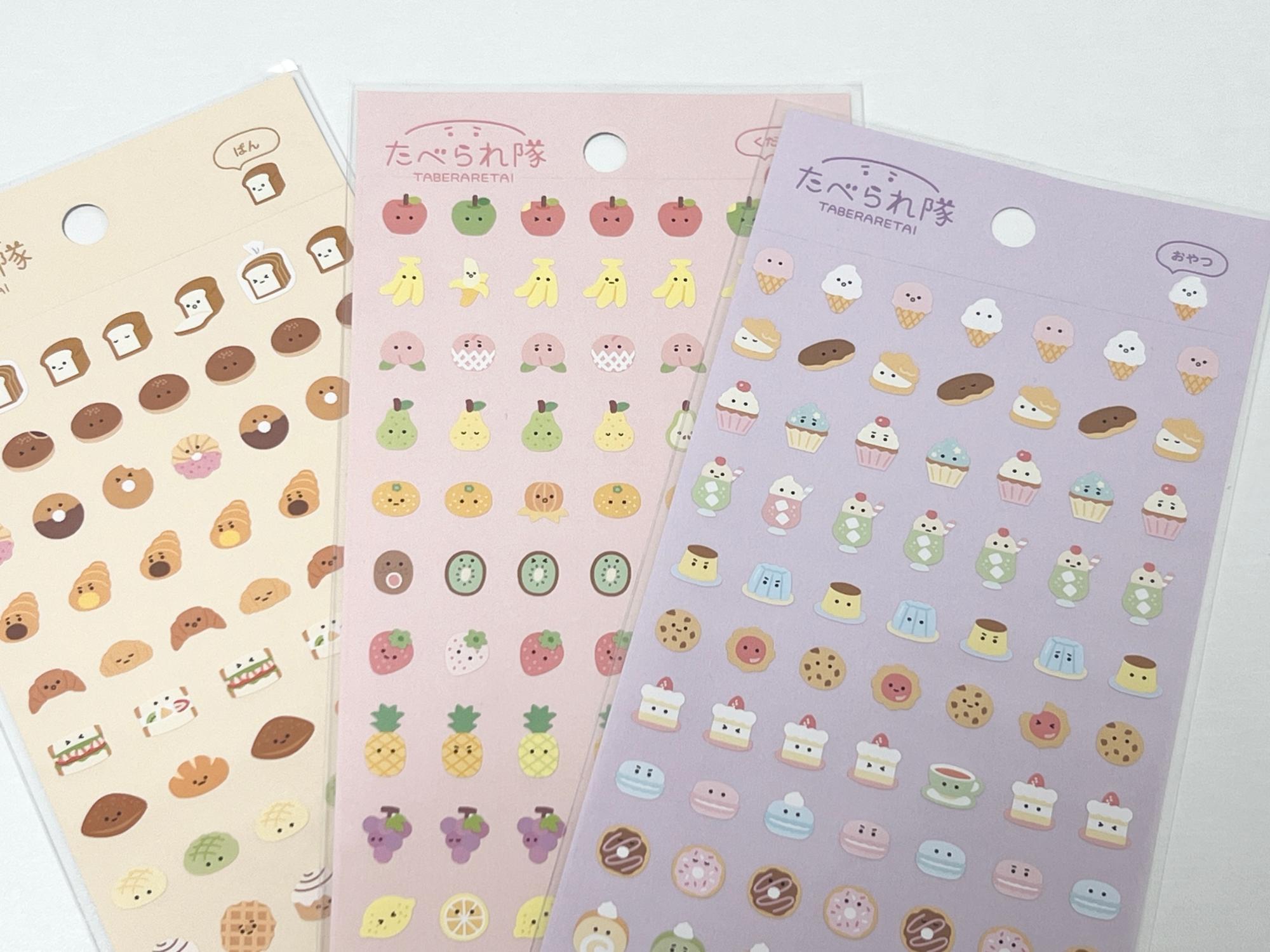 【100均の文房具】夏の新作シールが可愛すぎ！いますぐSeria・DAISO・Can★Doへ！（maimai） - エキスパート - Yahoo!ニュース