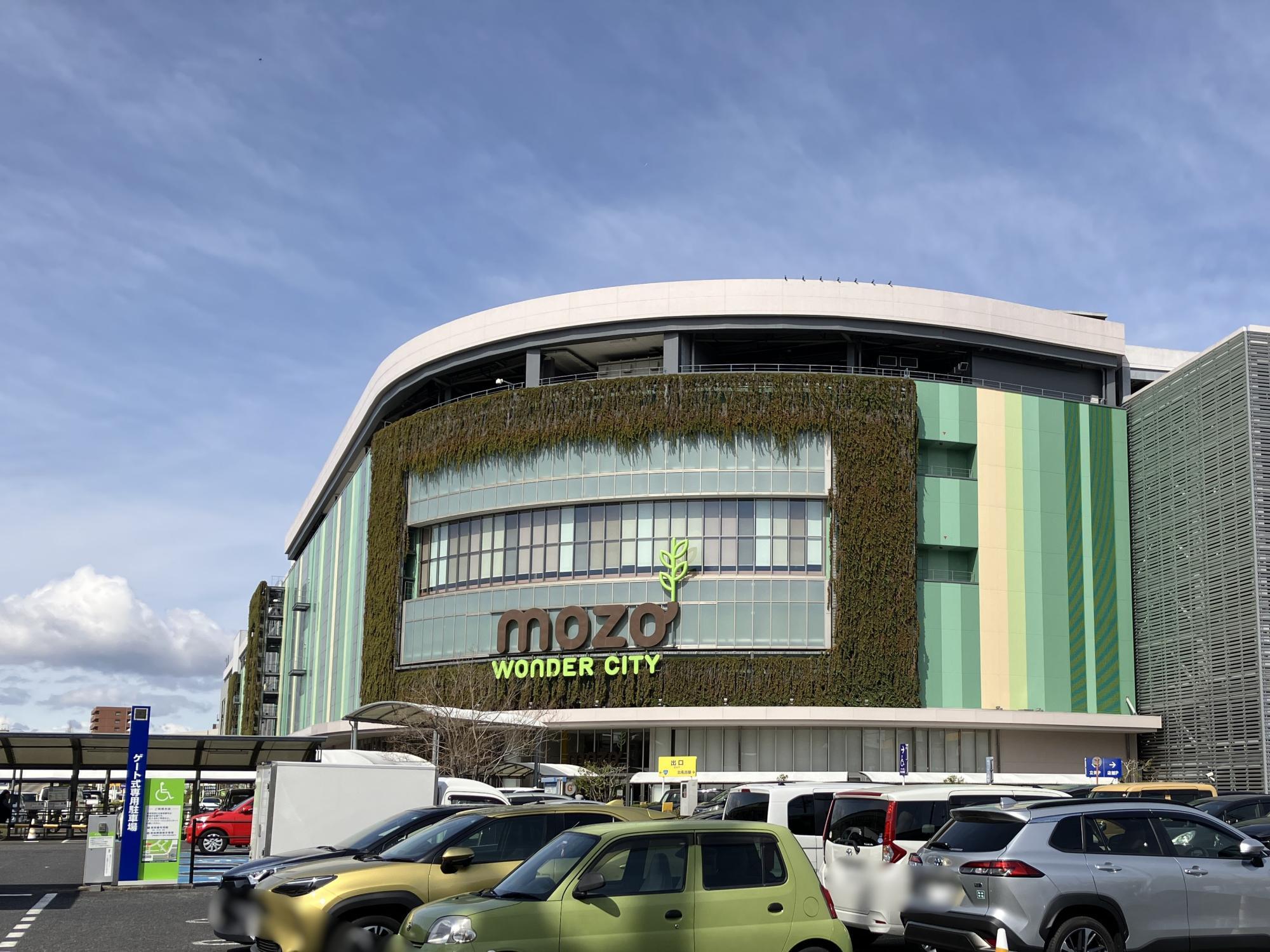 【名古屋市】4/11（金）mozoワンダーシティにGUがオープン！3日間限定先着プレゼントや抽選会も（まなびと） - エキスパート - Yahoo!ニュース