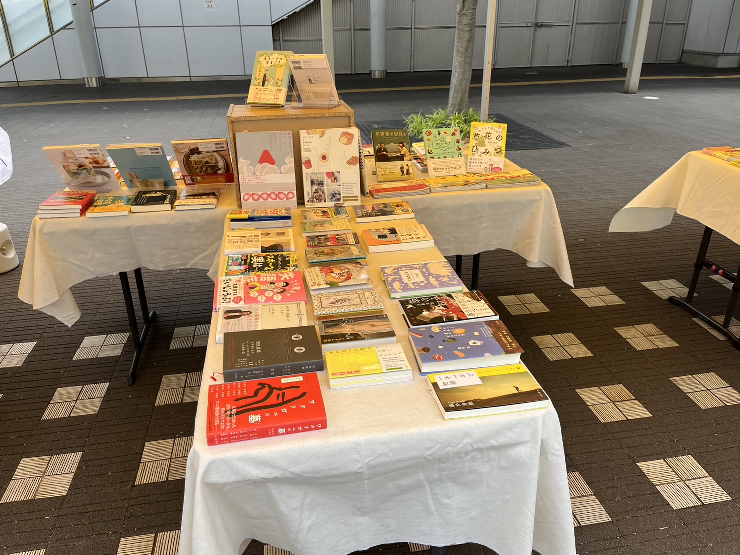 【多治見市】本が好きになる素敵なイベント発見！ 青空の下で本を読む「YONDAY（ヨンデー）」（masancos） - エキスパート - Yahoo!ニュース