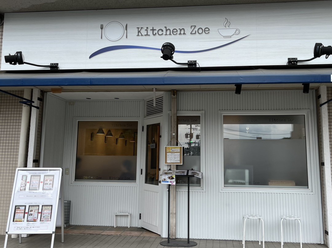【多治見市】7月の閉店までにはぜひ食べたい！「Kitchen Zoe」の雪のような真っ白なパスタ（masancos） - エキスパート - Yahoo!ニュース