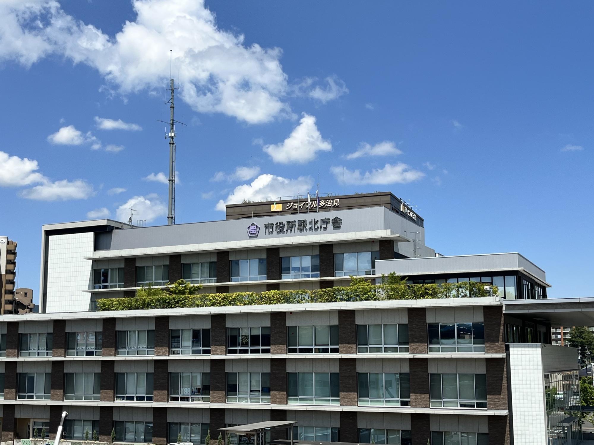 【多治見市】たじみの街が音楽にあふれる9日間「たじみ街あるき音楽ウィーク」10/18(土)より開催！（masancos） - エキスパート - Yahoo!ニュース