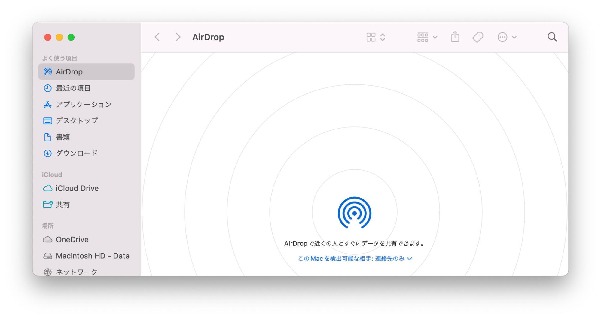 AirDrop(エアドロップ)が待機中で送れない！解決方法紹介！（マウス） - エキスパート - Yahoo!ニュース