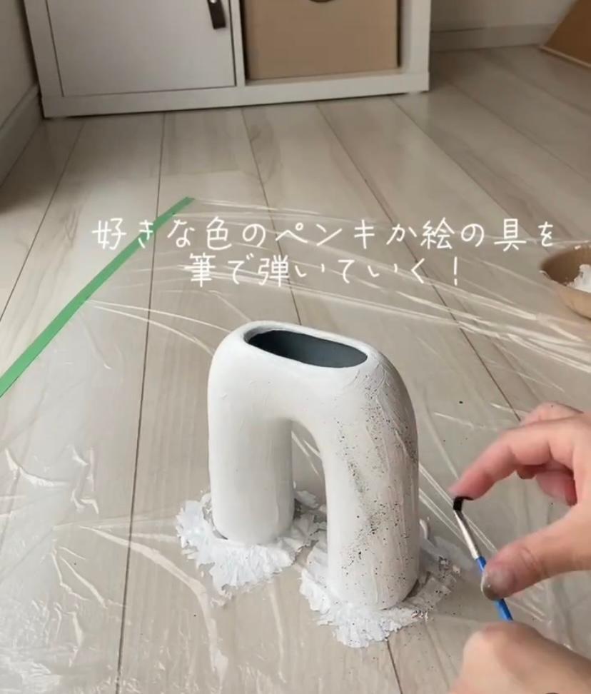 「色を変えるだけ」好みじゃないものを【簡単DIY】でお気に入りアイテムへ♪（mayu） - エキスパート - Yahoo!ニュース