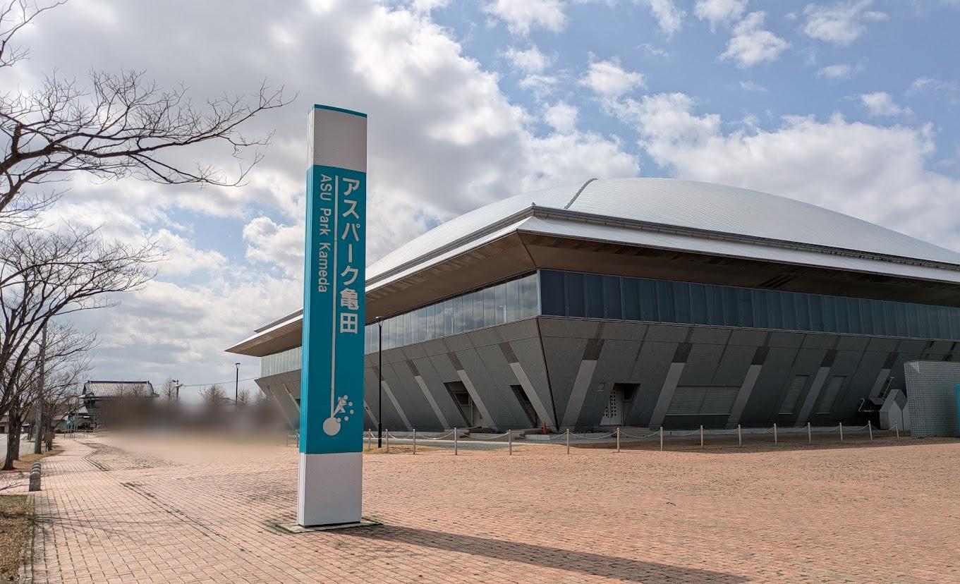 【新潟市】3/23(日)「アスパーク亀田」にて「道具市2025」が開催されます。（milala） - エキスパート - Yahoo!ニュース