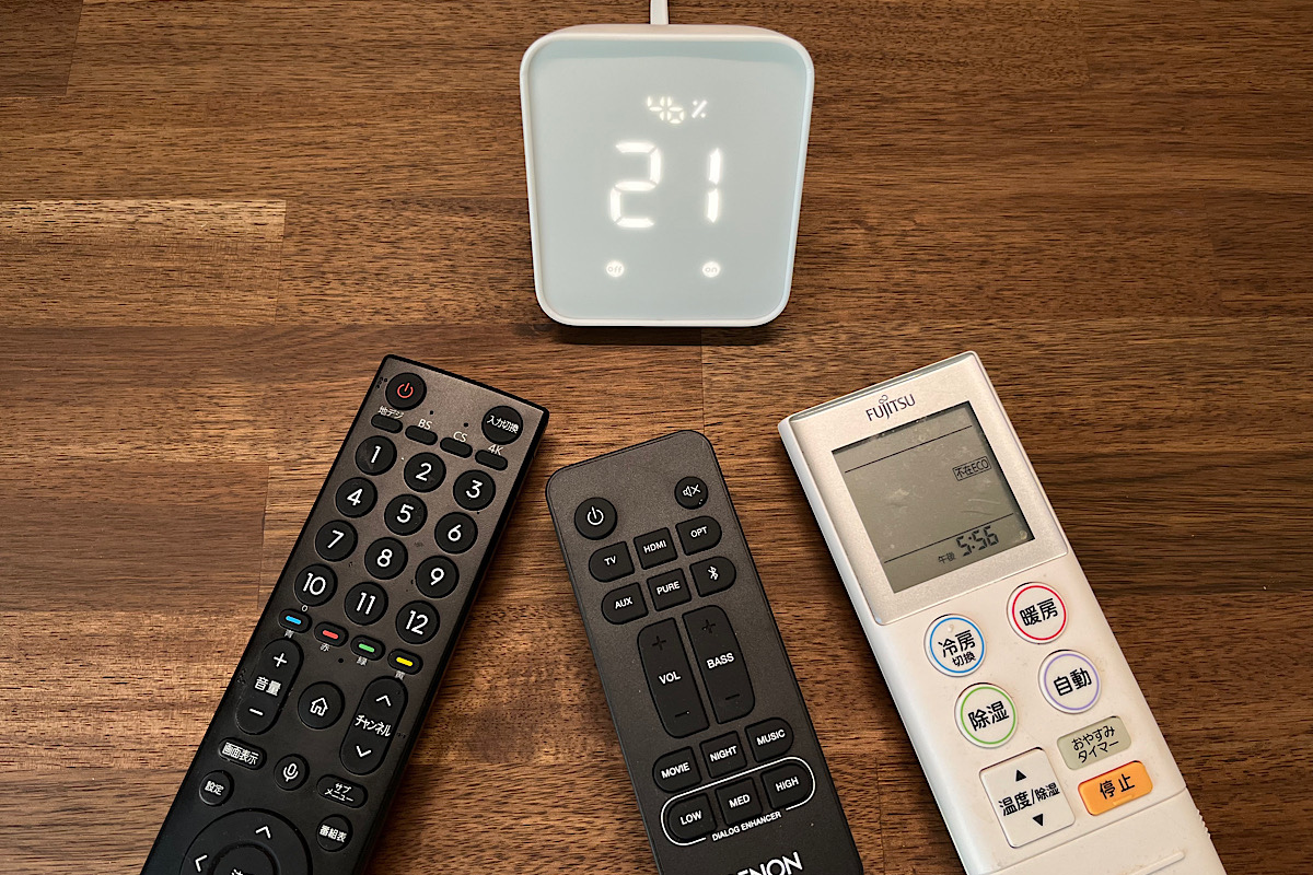 AmazonブラックフライデーおすすめSwitchBot！QOLを劇的に上げるアイテム5選（みつ） - エキスパート - Yahoo!ニュース