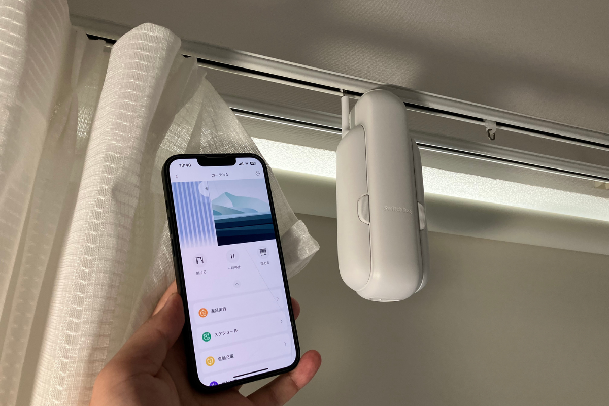 AmazonブラックフライデーおすすめSwitchBot！QOLを劇的に上げるアイテム5選（みつ） - エキスパート - Yahoo!ニュース