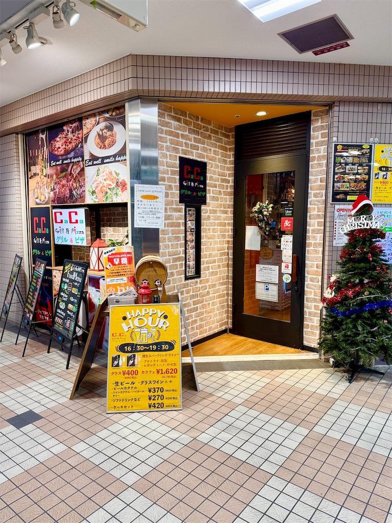 《インド的ギリシア料理》プララ杉田にこんなお店が？ピザもパスタも美味しい穴場のお店【横浜市磯子区】（みうけん） - エキスパート - Yahoo!ニュース