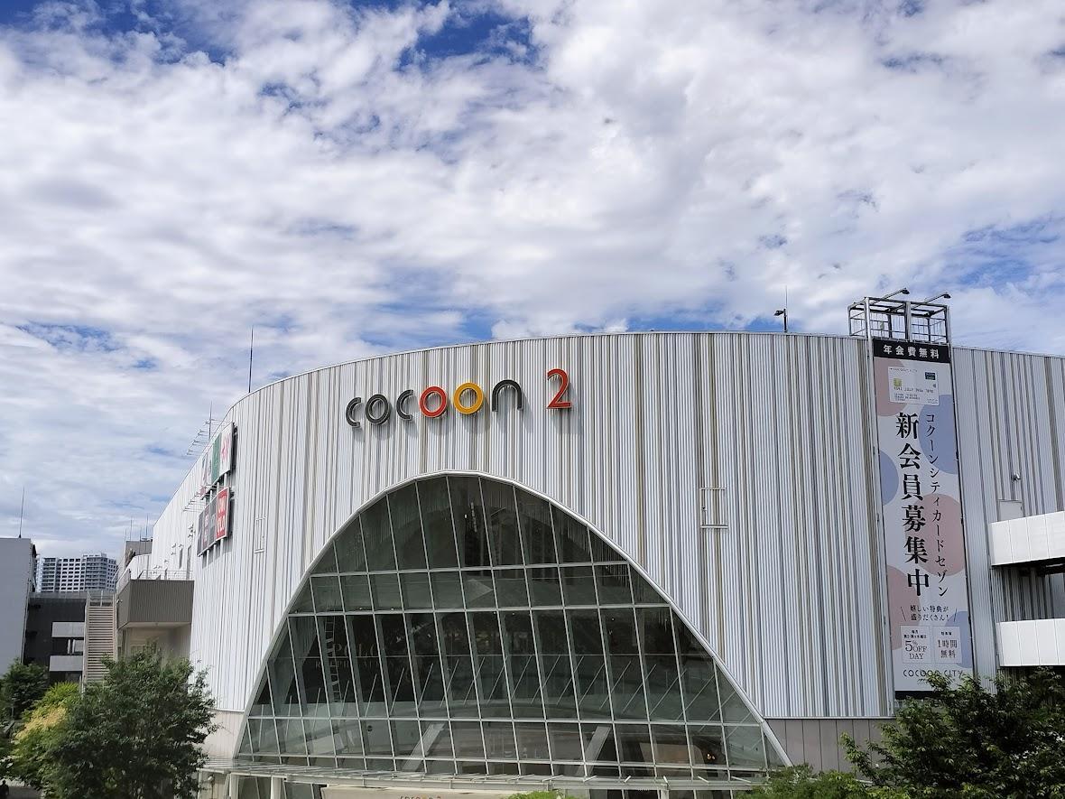 【さいたま市大宮区】さいたま新都心のジュンレッドが閉店。跡地にオープンするブランドは？（mamie） - エキスパート - Yahoo!ニュース