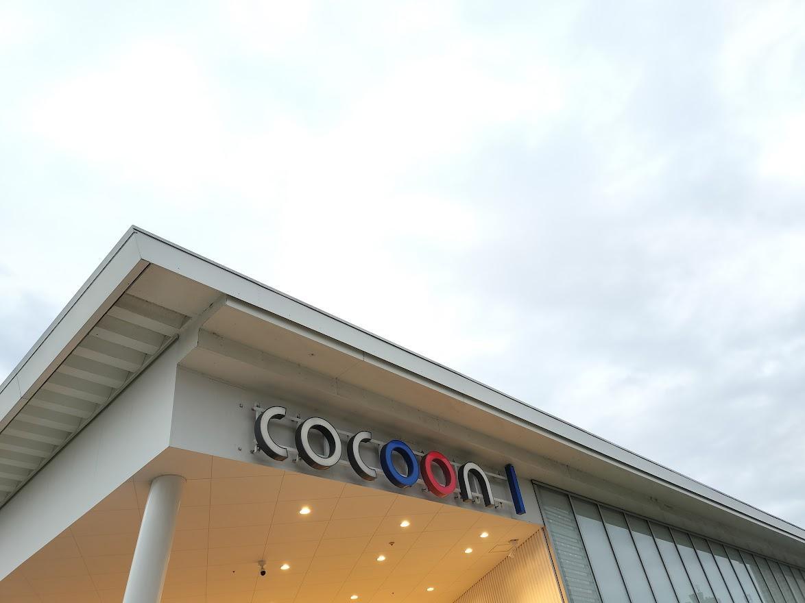 【さいたま市大宮区】さいたま新都心のコクーンシティに新店舗が続々オープン！（mamie） - エキスパート - Yahoo!ニュース