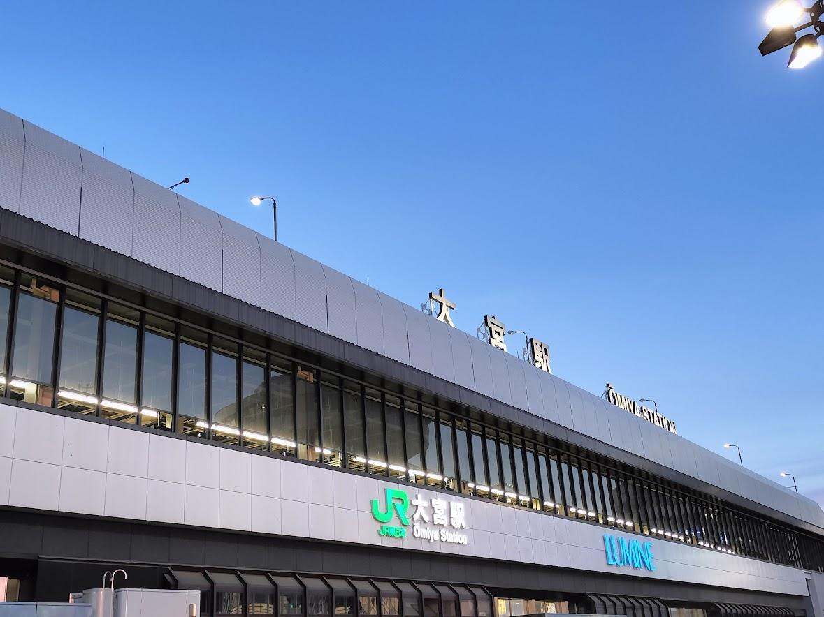 【さいたま市大宮区】大宮駅から徒歩10分のところに今冬、ラーメン店がオープン予定（mamie） - エキスパート - Yahoo!ニュース