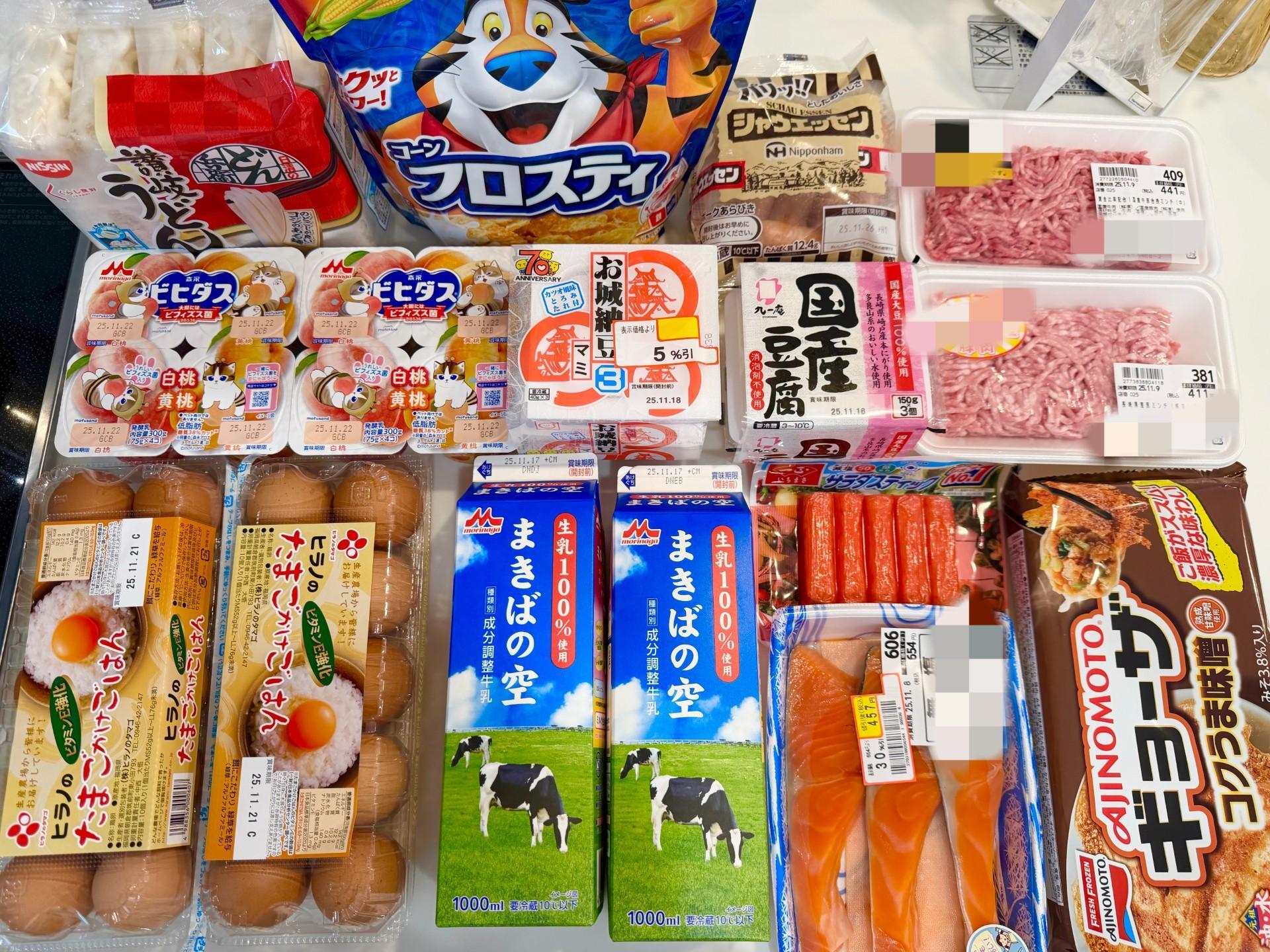 今週の節約ごはん【4人家族1週間分：8,120円】※節約レシピあり※（moco） - エキスパート - Yahoo!ニュース