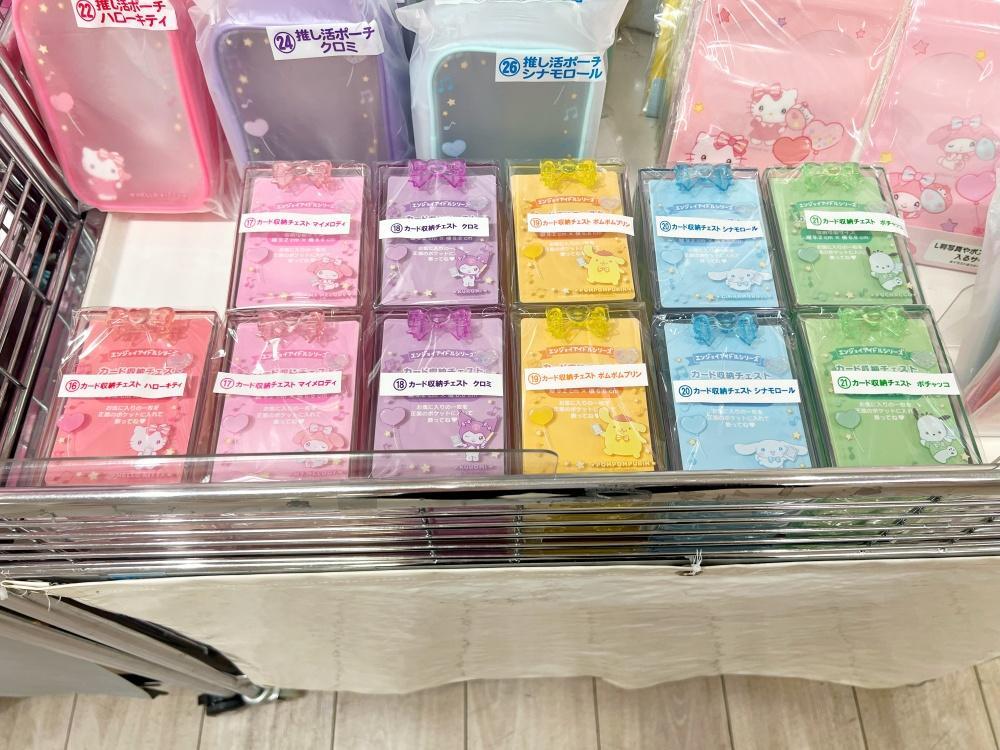 新発売】サンリオから推し活「当りくじ」登場!話題のくじを5回 新発売】サンリオから推し活「当りくじ」登場!話題のくじを5回