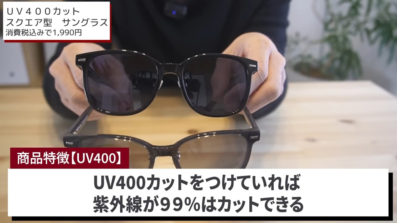 無印良品3月新作】「これは絶対買い!」な新商品3選!売り切れる 無印良品3月新作】「これは絶対買い!」な新商品3選!売り切れる