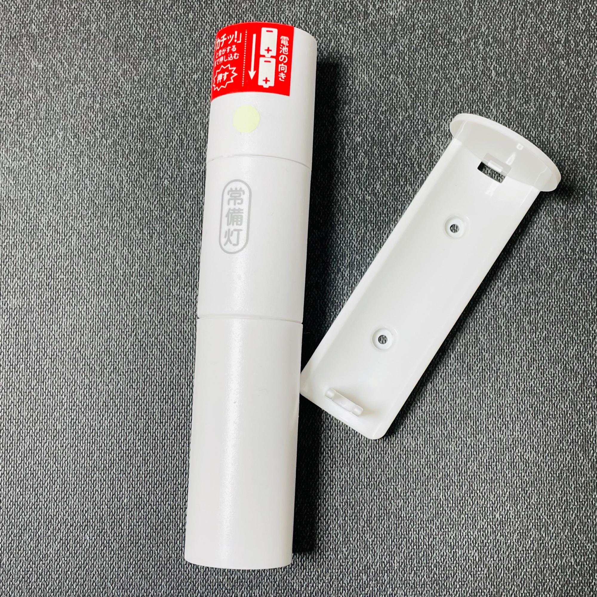 【セリア】電池を入れっぱなしでも気にならない!非常時に役立つ便利なアイテム!(なないろの扉) エキスパート Yahooニュース