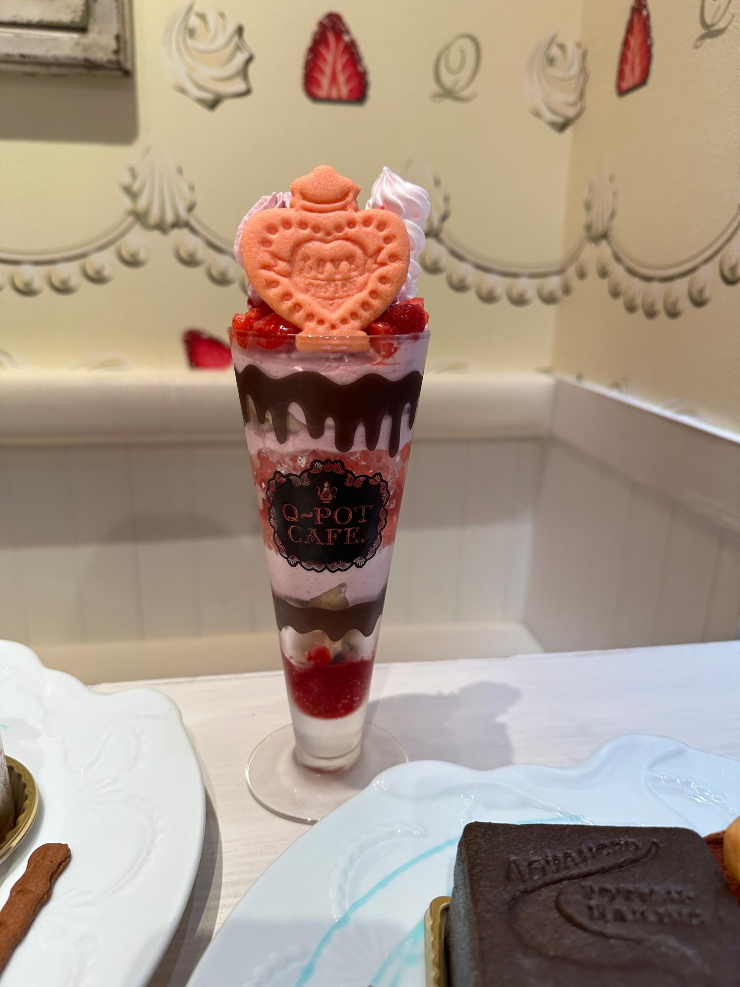 【ハリー・ポッター】Harry Potterのコラボメニューが表参道Qpotカフェで期間限定で登場！（ななせまる nanasehirasawa） - エキスパート - Yahoo!ニュース